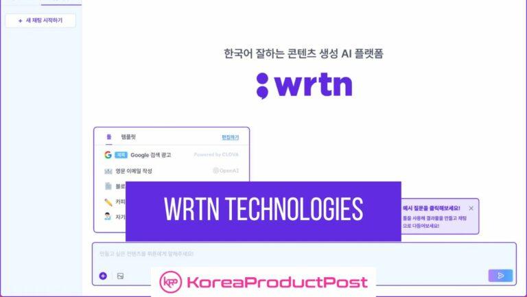 Wrtn Technologies - An AI & NLP-based Writing Assistant - KPP