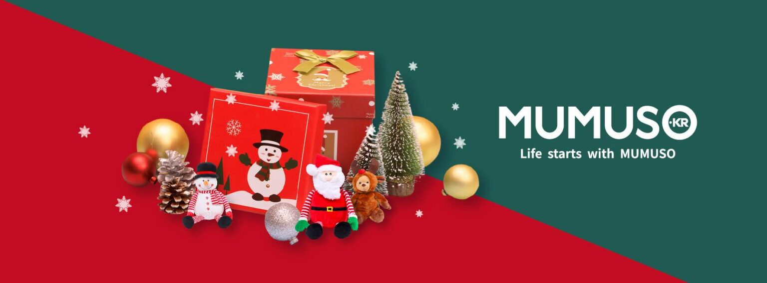 Mumuso - A Korean Lifestyle Brand - KoreaProductPost