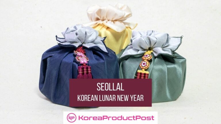 Seollal - Korean Lunar New Year - KoreaProductPost