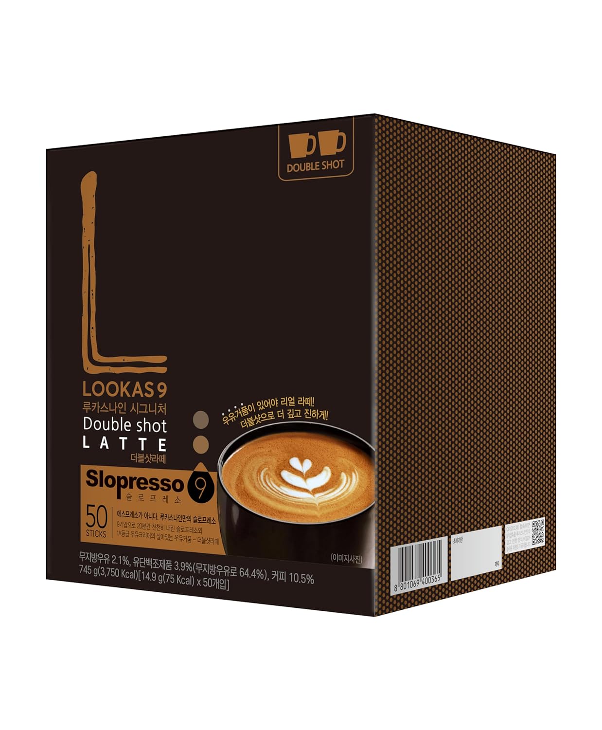 Exploring the Rich Flavors: 14 Best Korean Instant Coffee ...