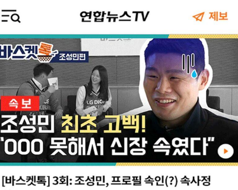 Get Online Access to the Best Korean TV Channels: Watch Your Favorite Shows and Dramas Real-Time ...