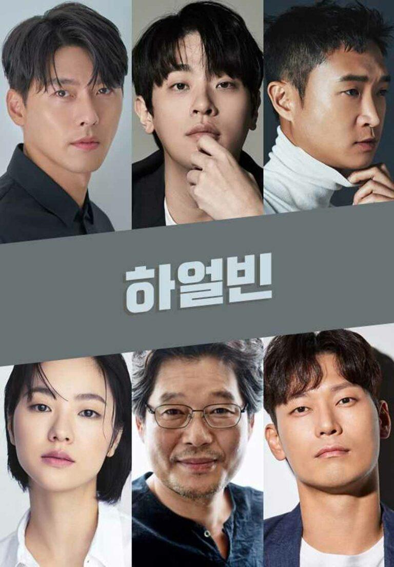 “Harbin” Korean Movie: A Tale of Courage and Resilience - KoreaProductPost