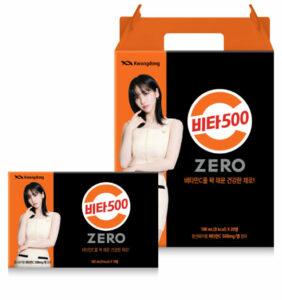 Popular Vita 500 ZERO Drink Feat aespa Karina: Where to Buy ...