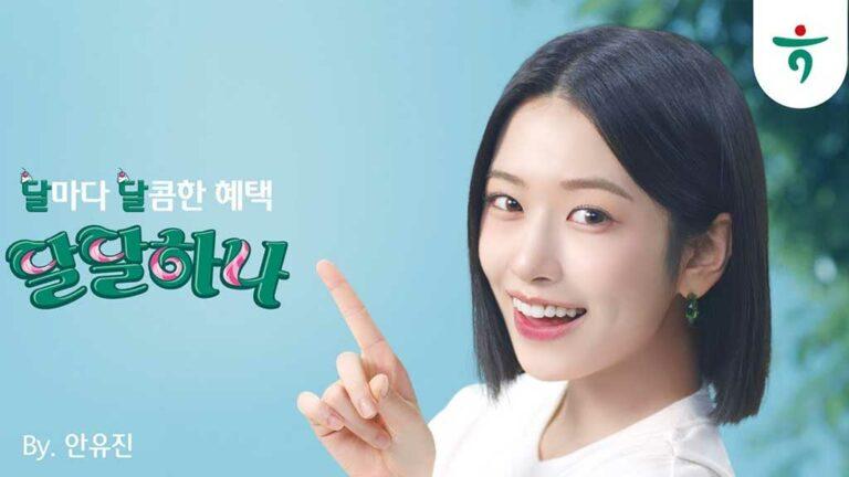 5 Largest Korean Banks in South Korea with Most Impressive Models ...