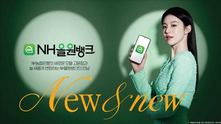 5 Largest Korean Banks in South Korea with Most Impressive Models ...