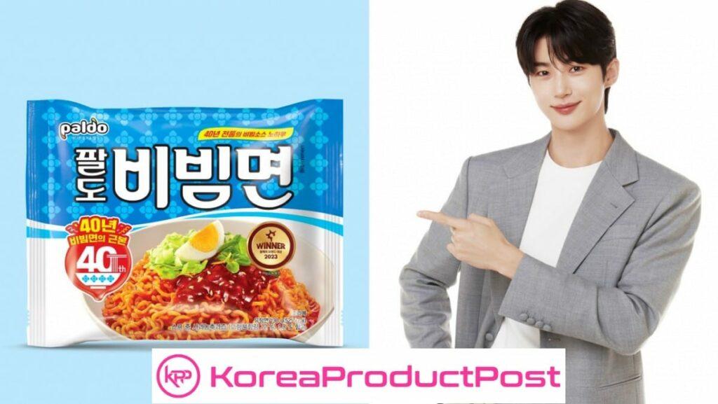 Paldo Appoints “Lovely Runner” Star Byeon Woo Seok as the New Brand ...