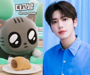 All the Latest Release of TXT PPULBATU Characters Merch - KoreaProductPost