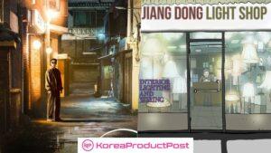 All About “Light Shop” Kdrama: A Comparison with Kang Full Original ...