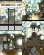 All About “Light Shop” Kdrama: A Comparison with Kang Full Original ...