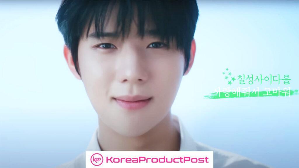 Chilsung Cider Selects Moon Sang Min as Brand Ambassador for New Product! - KoreaProductPost