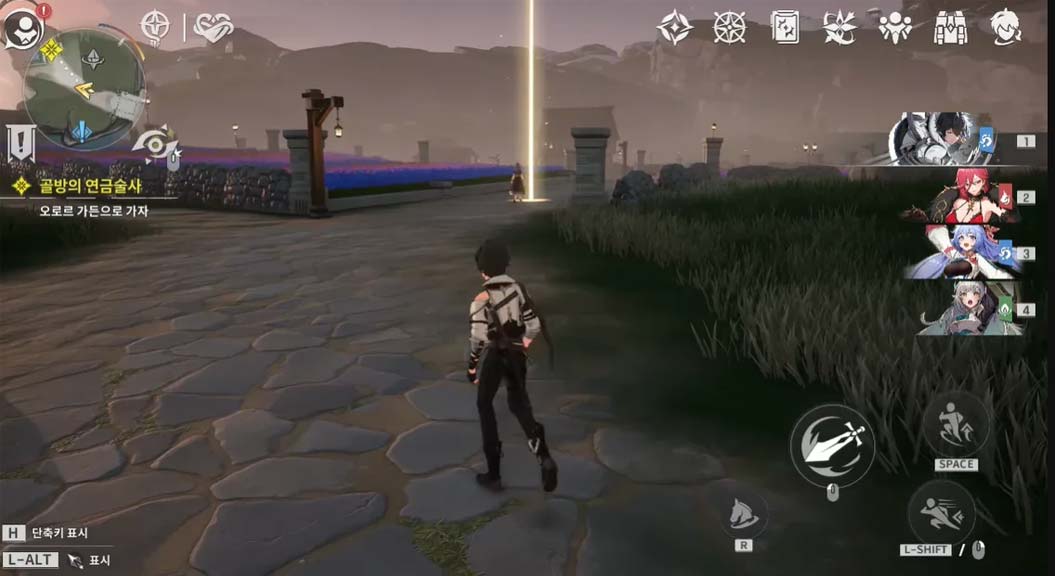 Explore the Open World Without Limits – Download Rememento: White ...