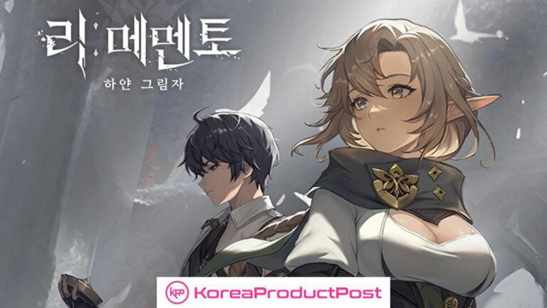 Explore the Open World Without Limits – Download Rememento: White Shadow Now! - KoreaProductPost