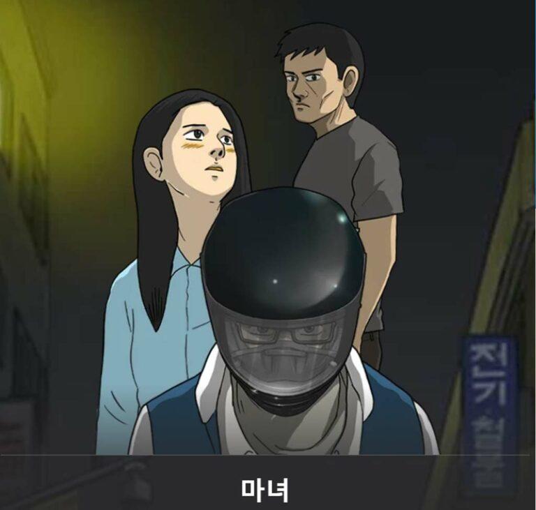 In Love with the Kdrama? Read “The Witch” Kang Full Webtoon for Better Immersion - KoreaProductPost