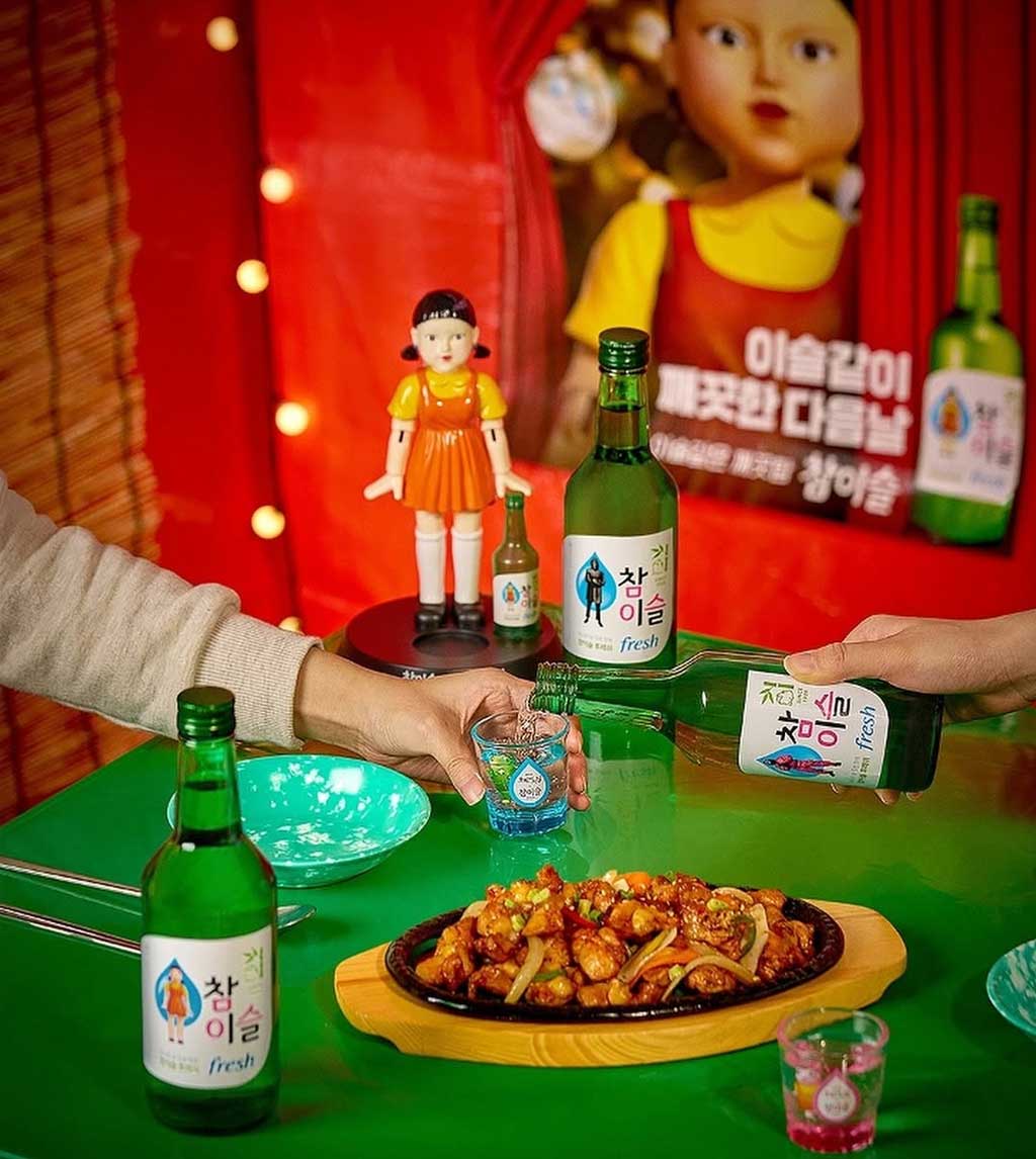 Level Up Your Drinking Game with “Squid Game” x Jinro Chamisul Collab ...