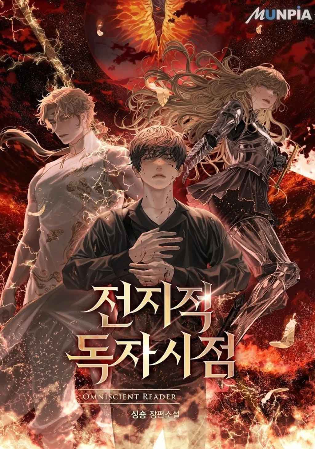 Everything You MUST Know About “Omniscient Reader’s Viewpoint” Webtoon – Where to Read ...