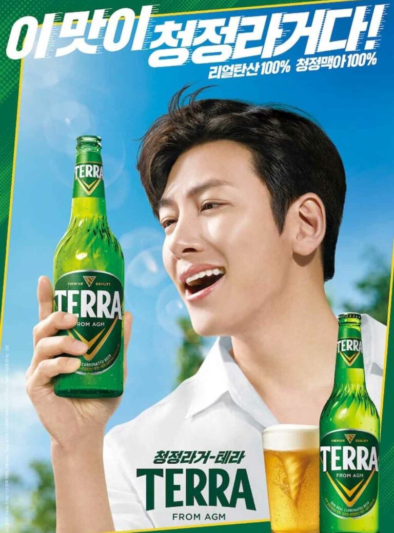TERRA Beer Model Change After 6 Years: How Ji Chang Wook Impacts the ...