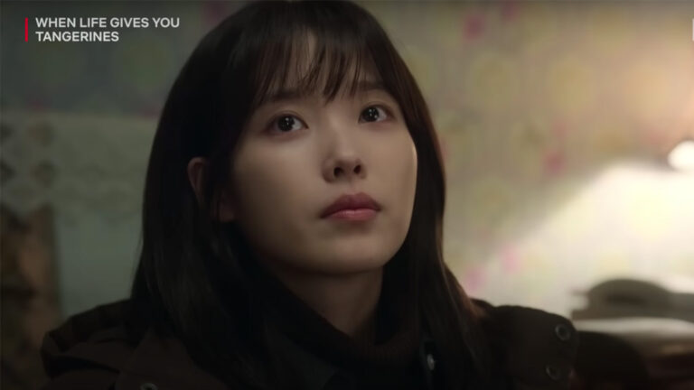 Steal Geum Myeong Fashion from “When Life Gives You Tangerines”: Guide ...