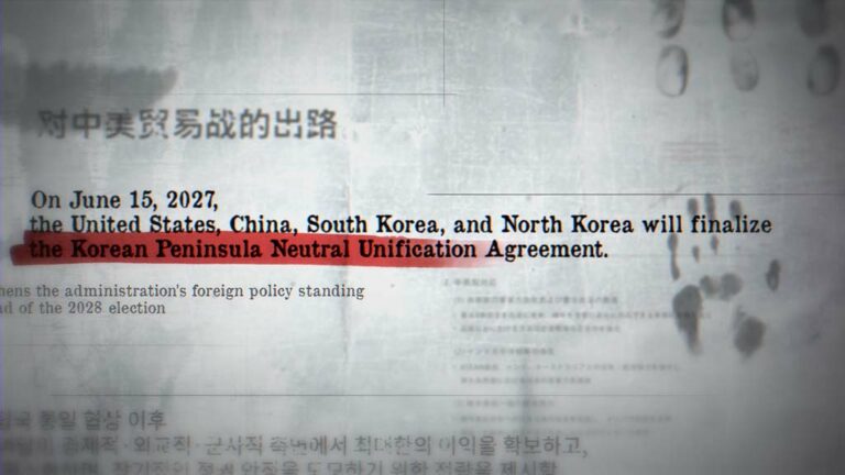 “Mudang: Two Hearts” First Look: The Next Korean Game You Didn’t Know ...