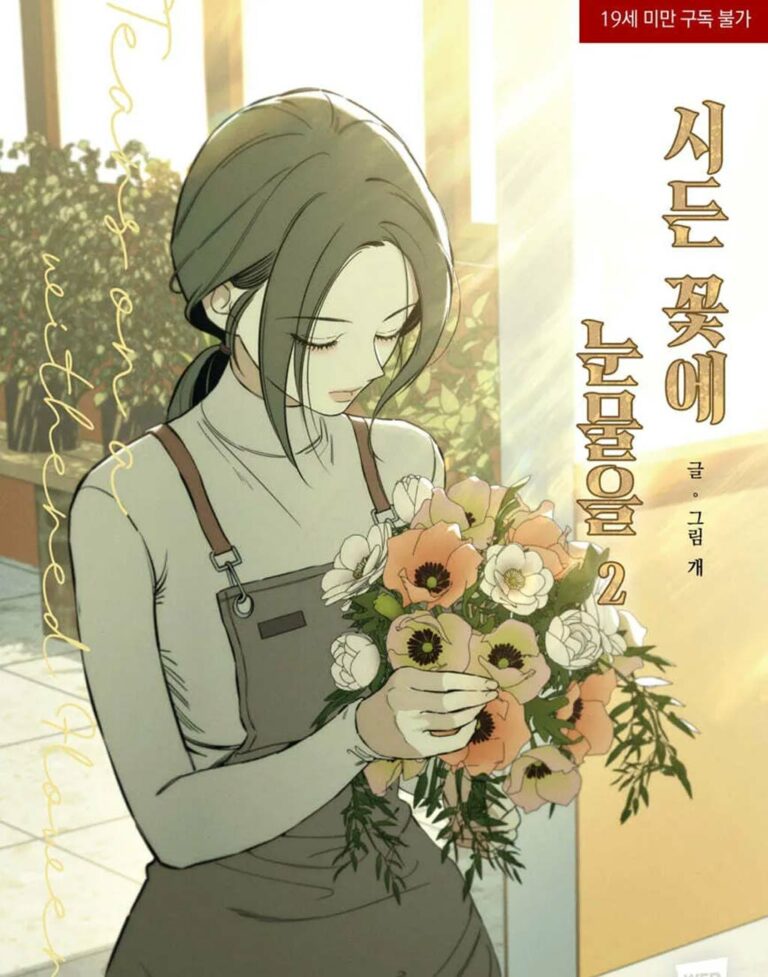 Here’s Why Readers Are Crying Over “Tears on a Withered Flower”: The Korean Webtoon That Will ...