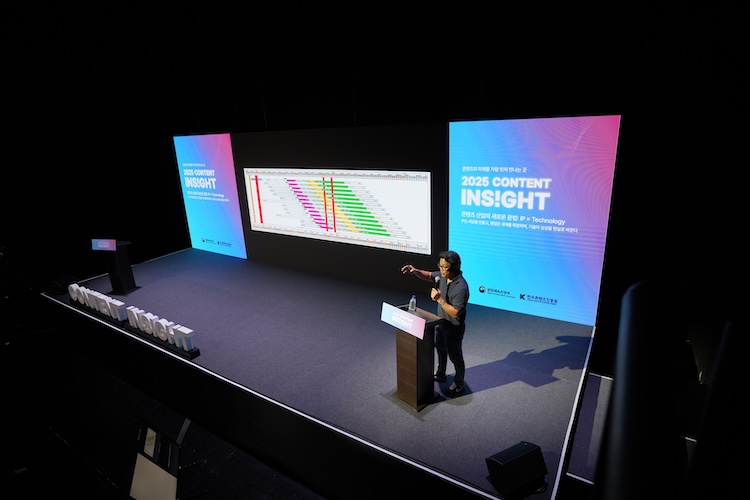 Joel Kuwahara at KOCCA: AI and The Future of 2D Animation